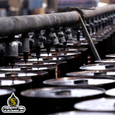 Bitumen production process - Waterproofing and Bitumen